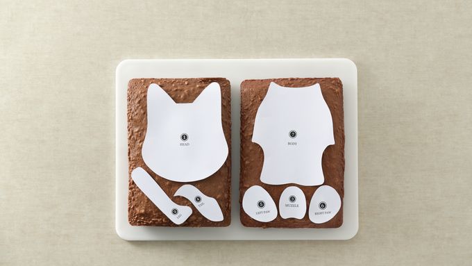 German Shepherd Dog Cake Recipe - BettyCrocker.com